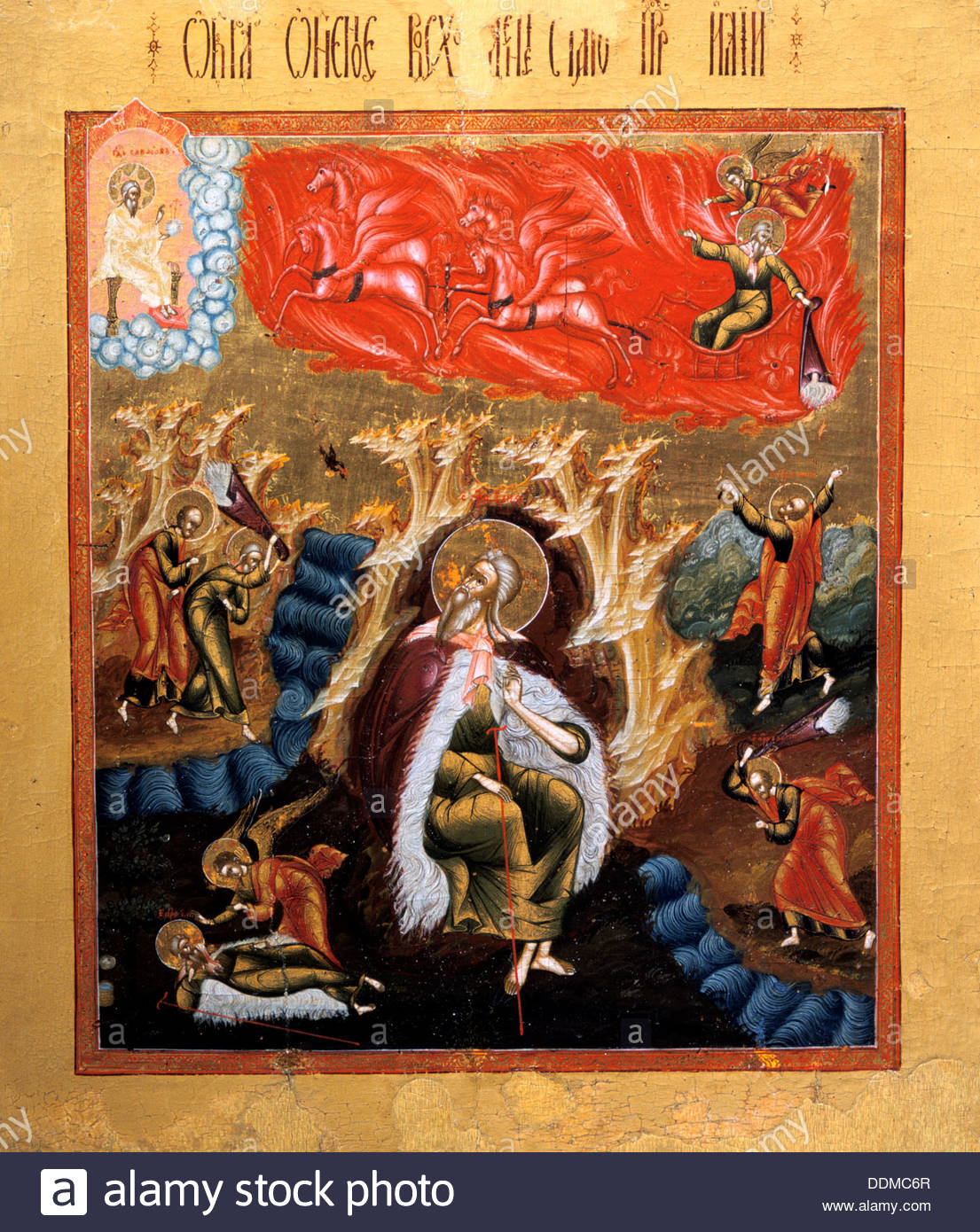 Elijah Chariot Stock Photos & Elijah Chariot Stock Images - Alamy