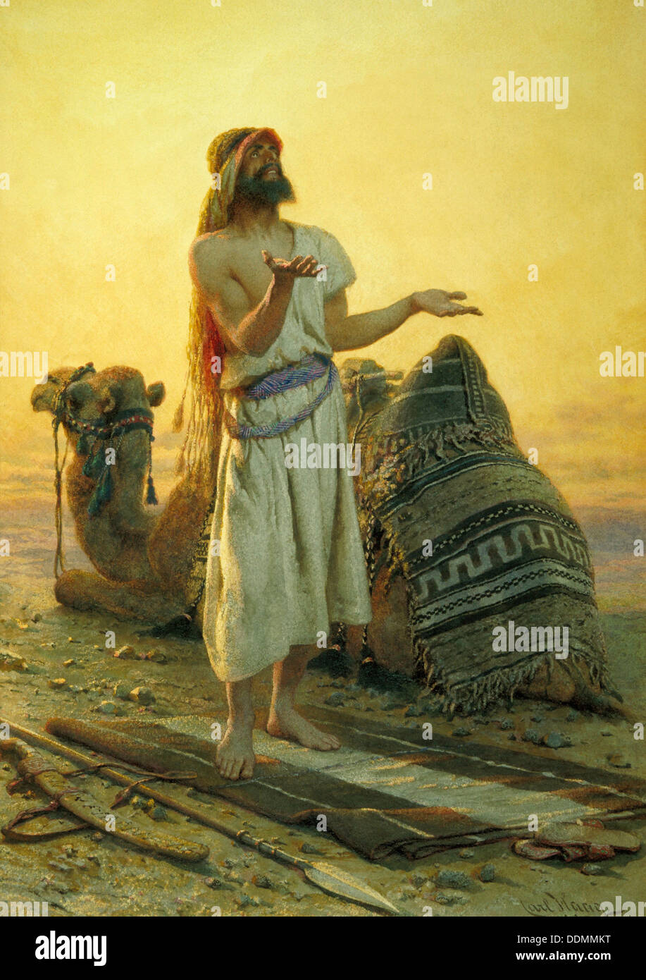 'La Illah il Allah', c1875. Artist: Carl Haag Stock Photo - Alamy