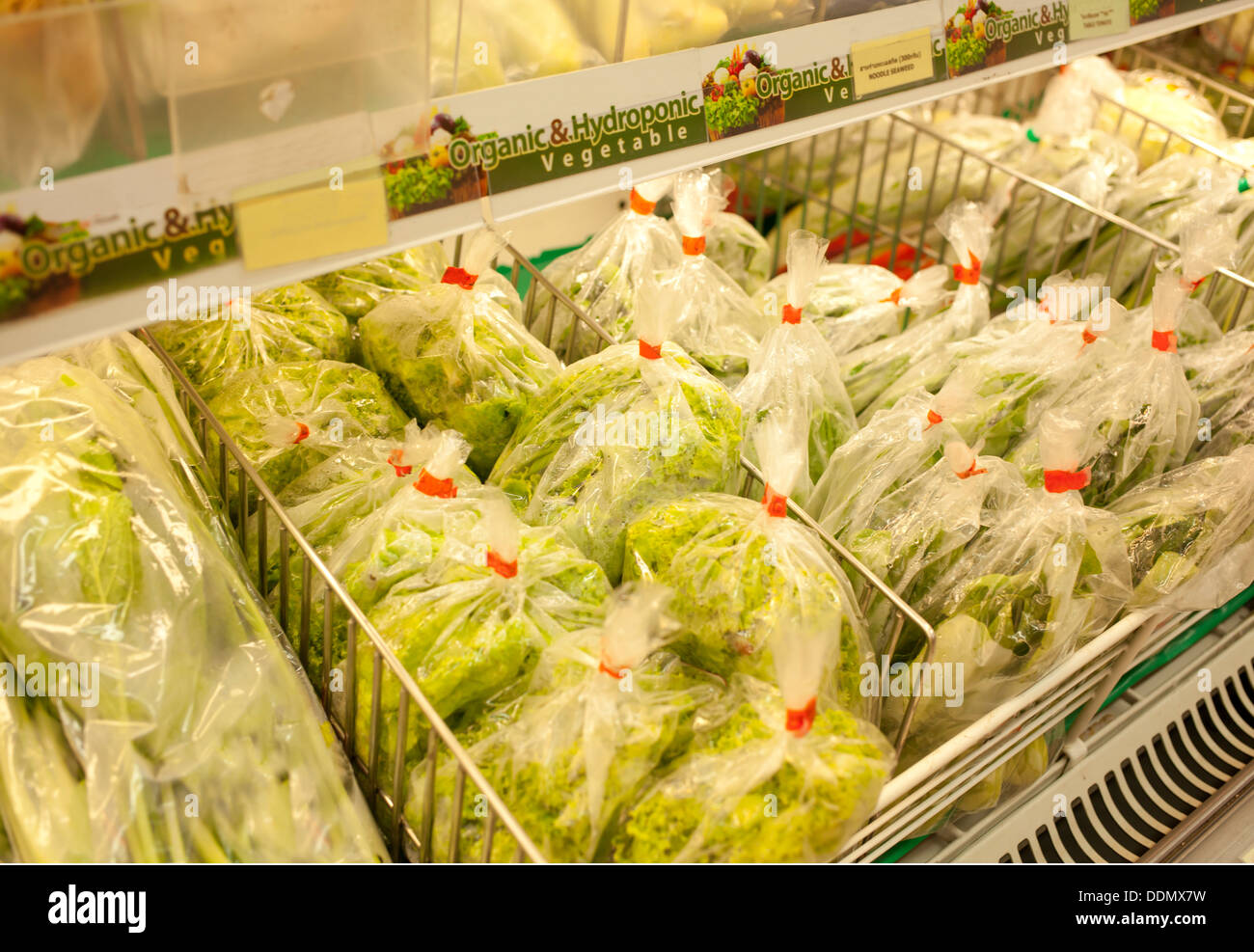 vegetable in supermarket Stock Photo - Alamy