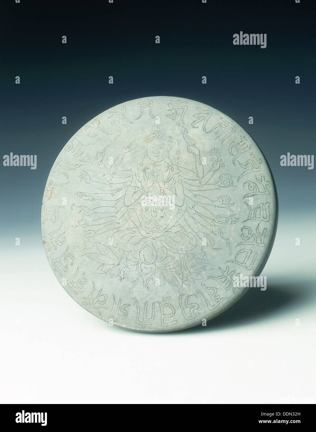 Bronze mirror with multi-armed Avalokitesvara and characters, Yuan ...