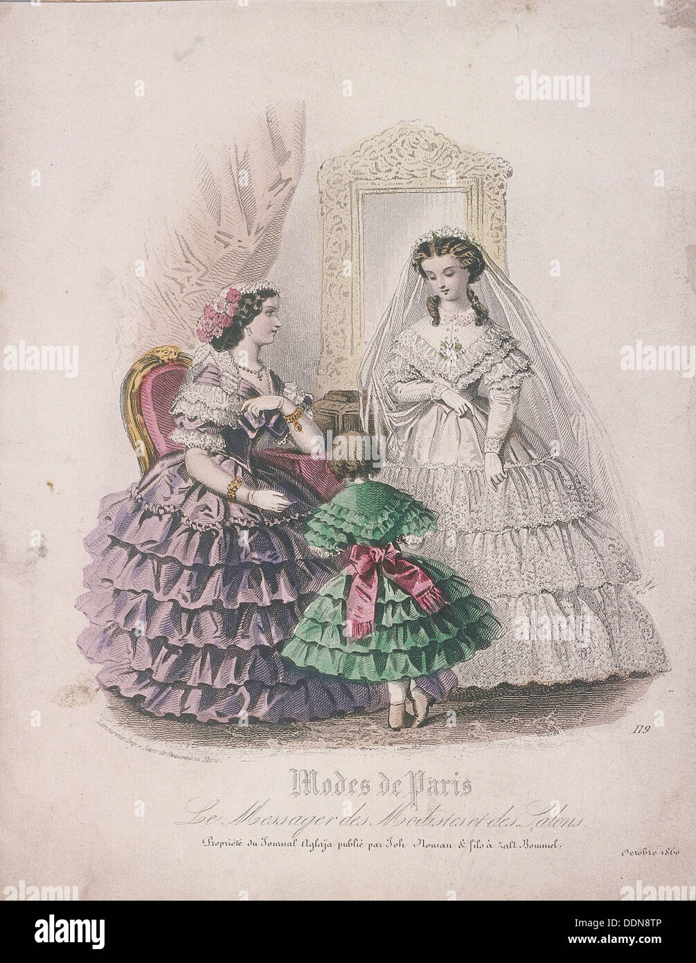 Woman two children anon hi-res stock photography and images - Alamy