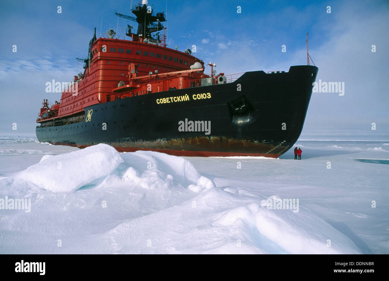 Nuclear icebreaker north pole hi-res stock photography and images - Alamy