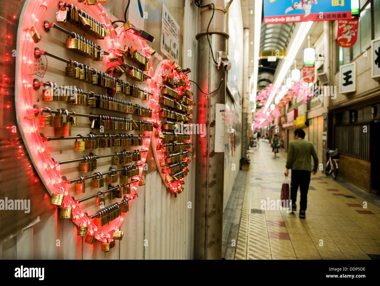 Locks in japan hi-res stock photography and images - Alamy