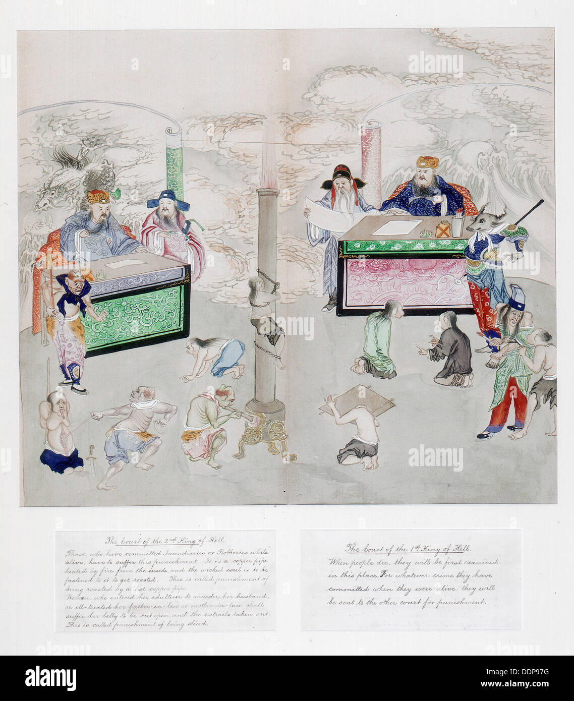 One of a set of paintings of the Ten Courts of Hell, Qing dynasty ...