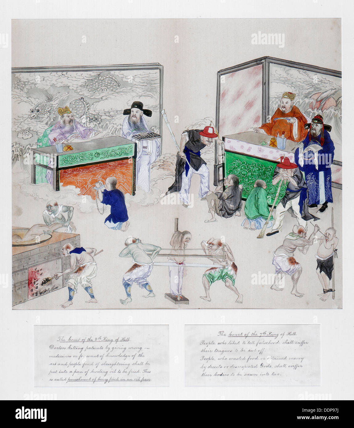 One of a set of paintings of the Ten Courts of Hell, Qing dynasty ...