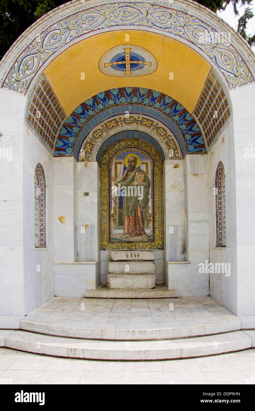 Paul apostle mosaic hi-res stock photography and images - Alamy