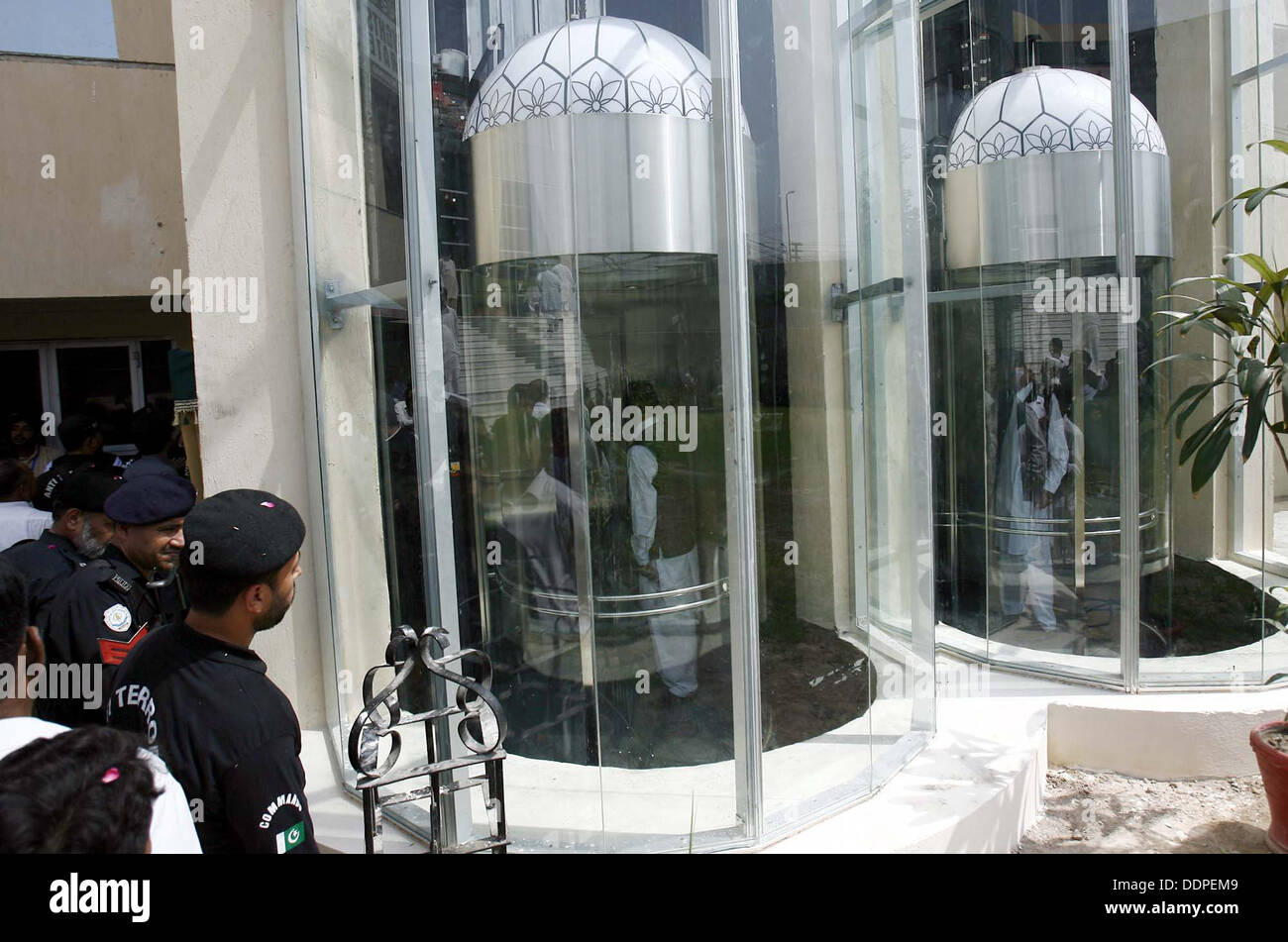 Peshawar High Court Chief Justice, Dost Muhammad Khan offers Dua during ...