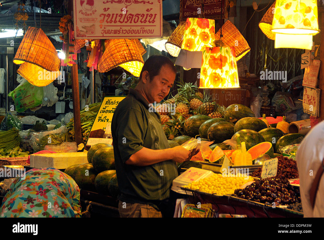 Market monkeys hi-res stock photography and images - Alamy