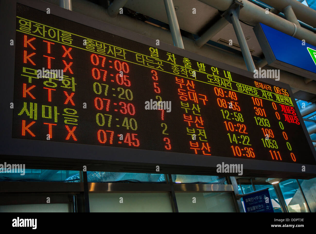 Seoul Station train schedule sign Stock Photo - Alamy