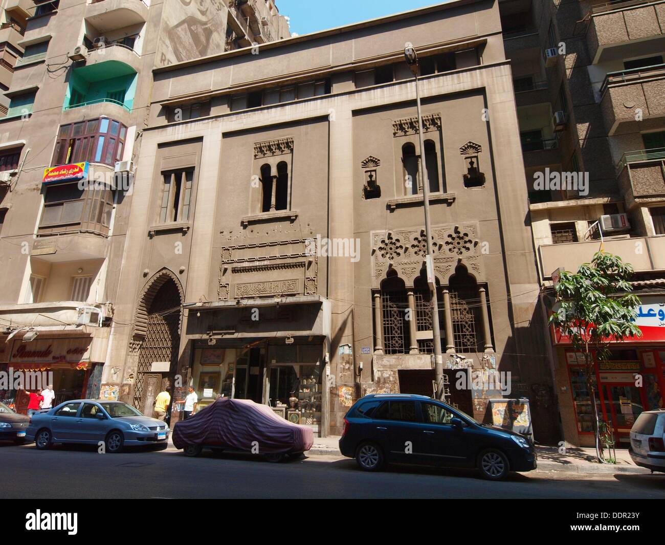 Arab streets of cairo hi-res stock photography and images - Alamy