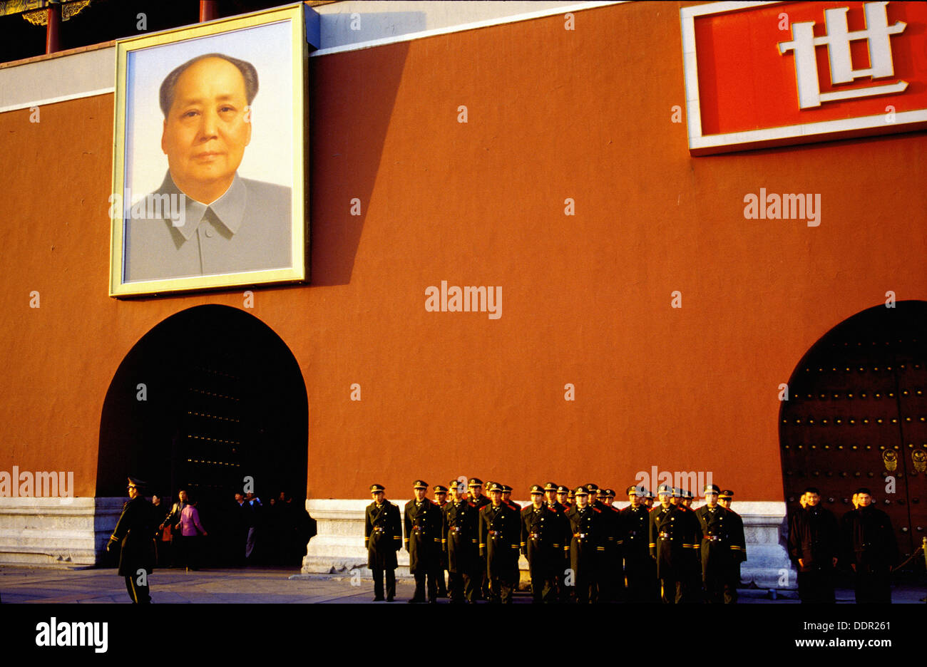 Red Guards at Tiananmen square. Beijing. China Stock Photo - Alamy
