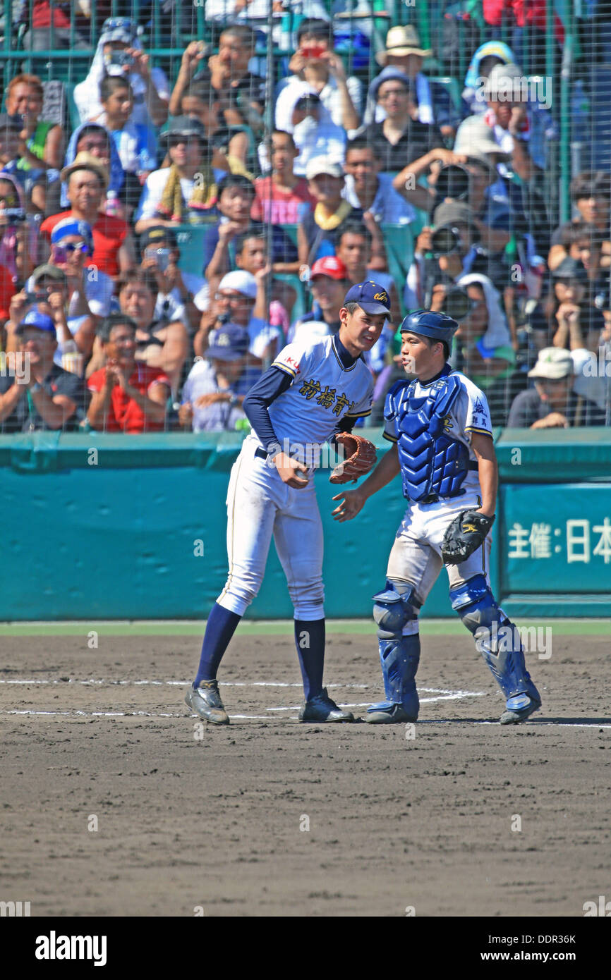 Takahashi school hi-res stock photography and images - Alamy