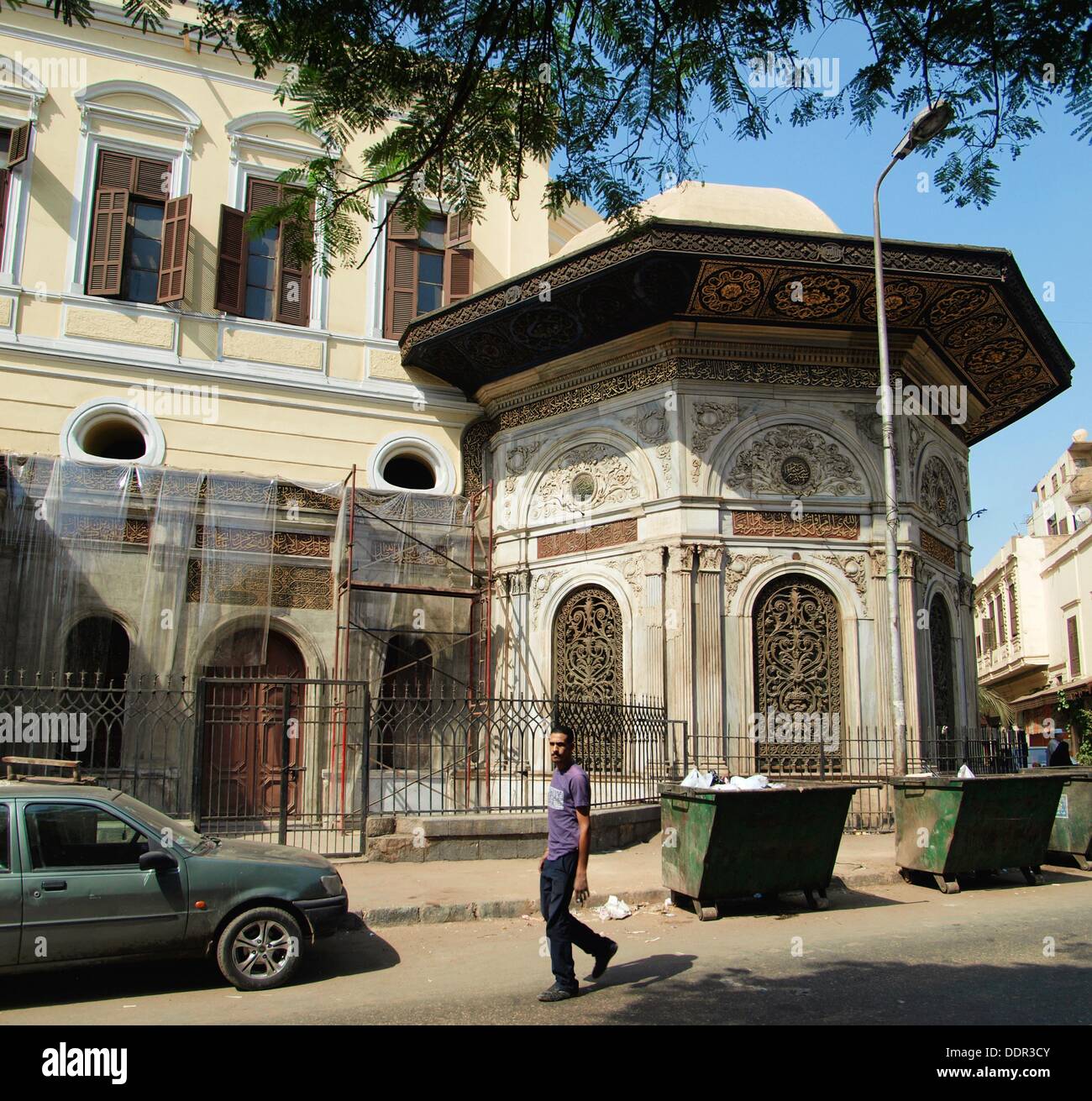 Sabil umm abbas hi-res stock photography and images - Alamy