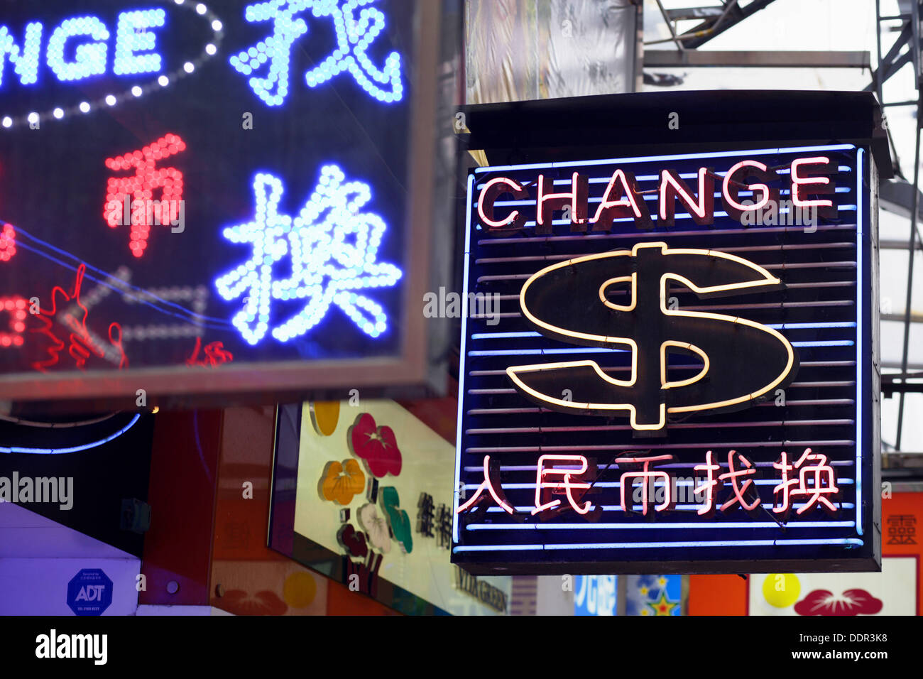 Purple signage hi-res stock photography and images - Alamy