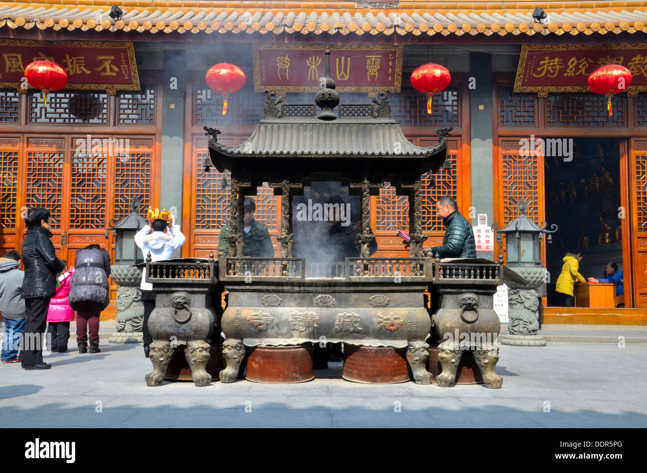 Chinese Taoist temple Shanghai China Stock Photo - Alamy