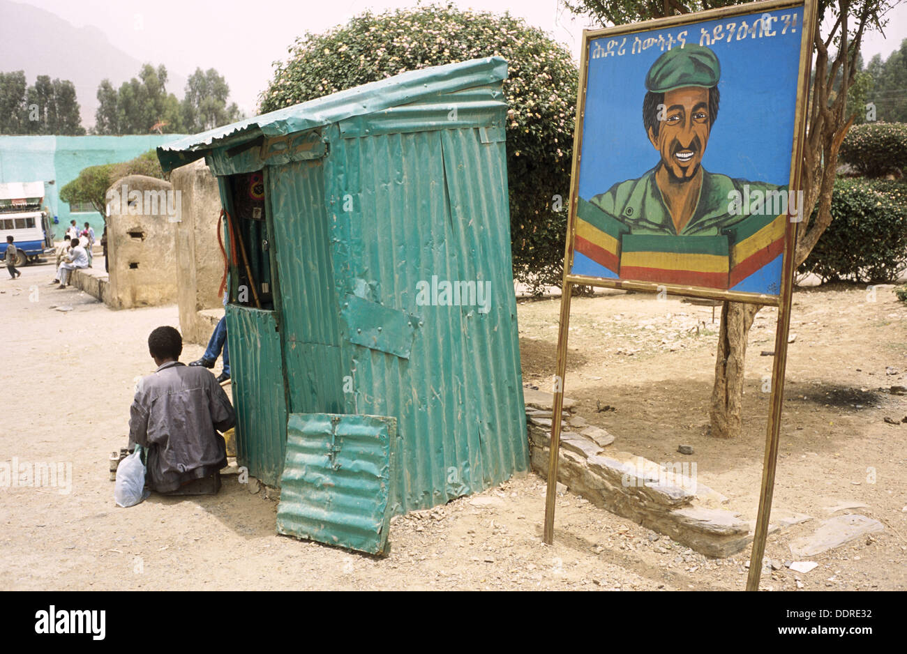 Aduwa hi-res stock photography and images - Alamy