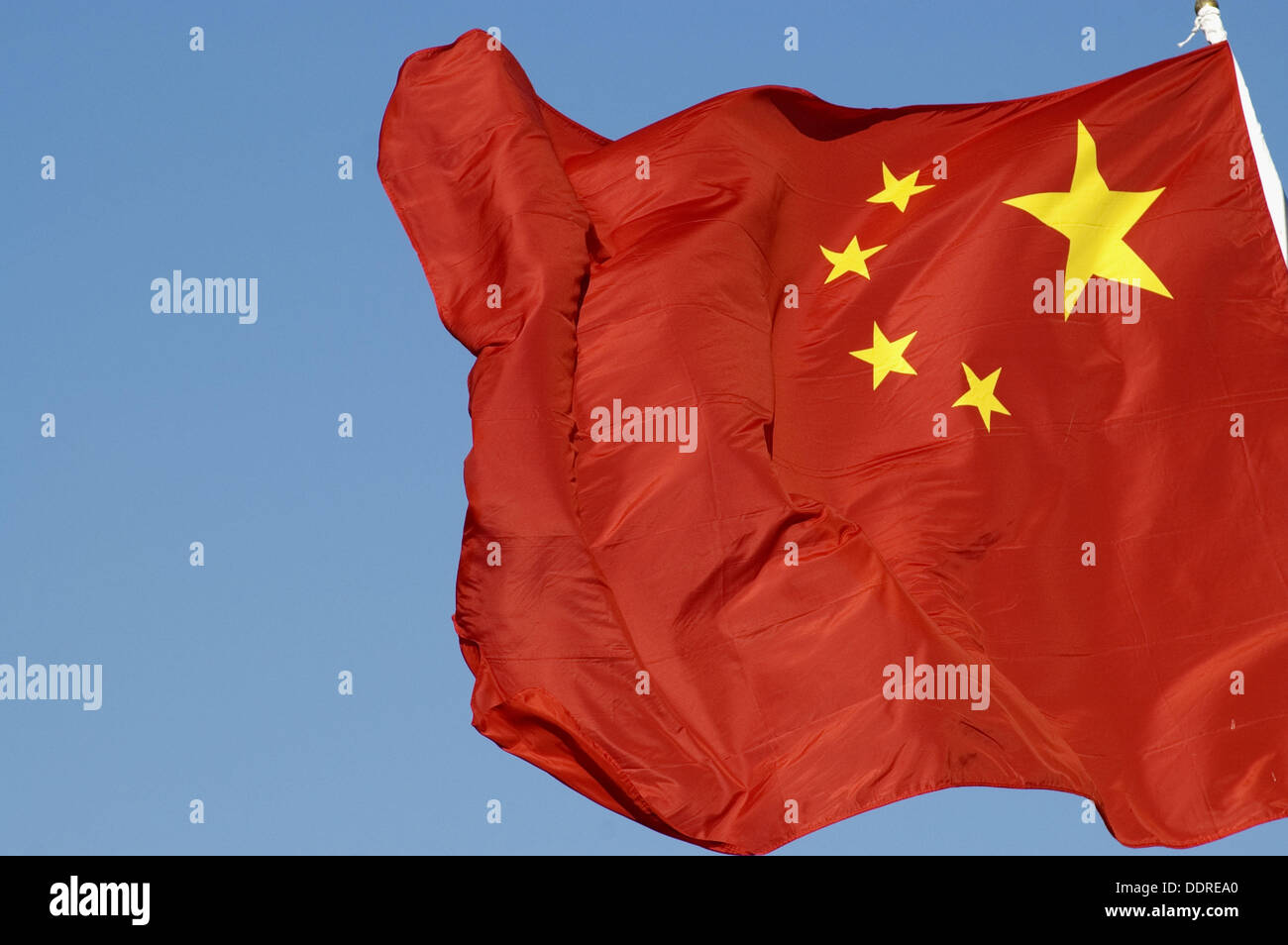 Beijing Flag High Resolution Stock Photography and Images - Alamy
