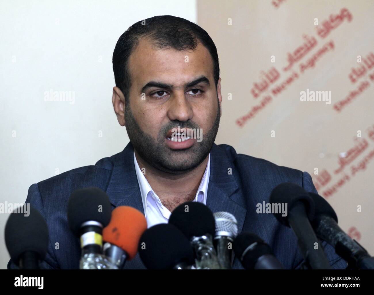 Palestinian interior ministry hi-res stock photography and images - Alamy