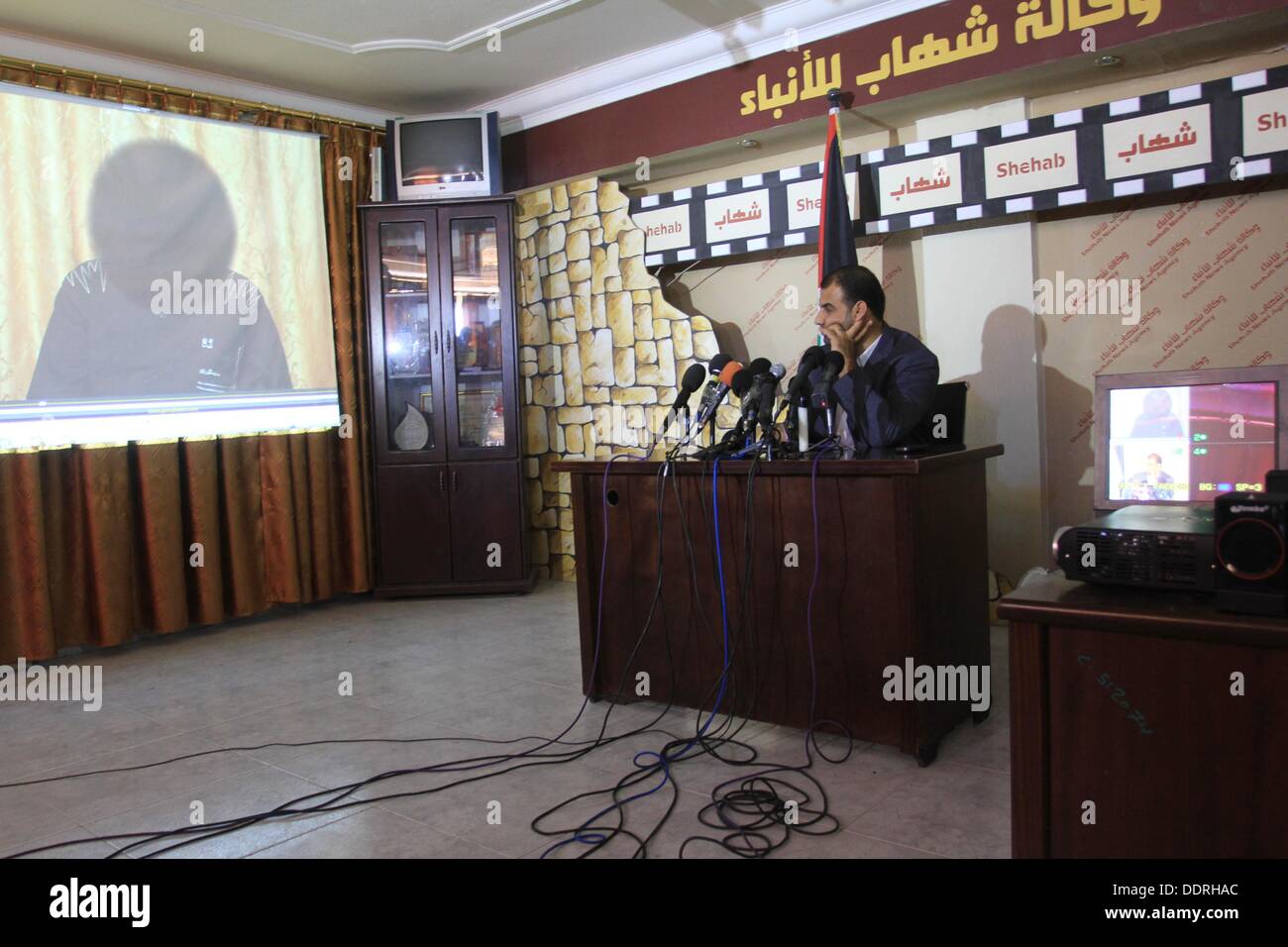 Palestinian interior ministry hi-res stock photography and images - Alamy