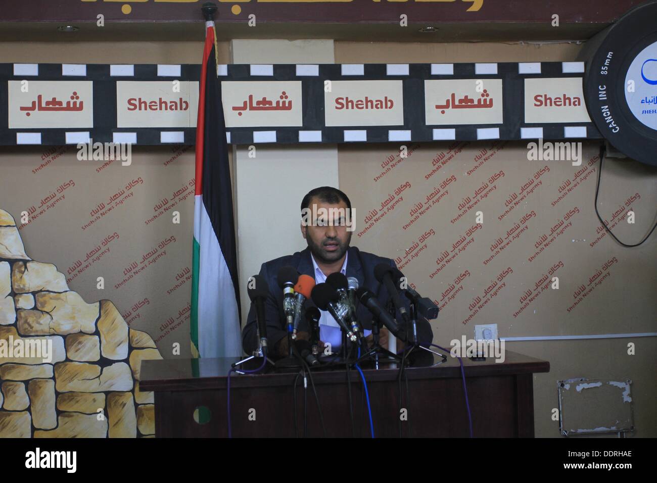 Palestinian interior ministry hi-res stock photography and images - Alamy