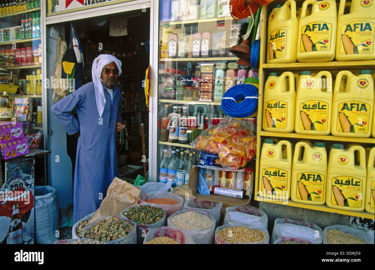 Persian grocer shop hi-res stock photography and images - Alamy