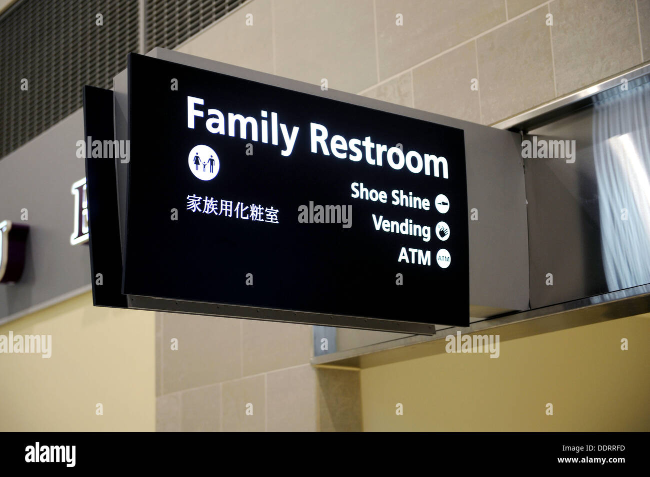 Airport toilet sign hi-res stock photography and images - Alamy