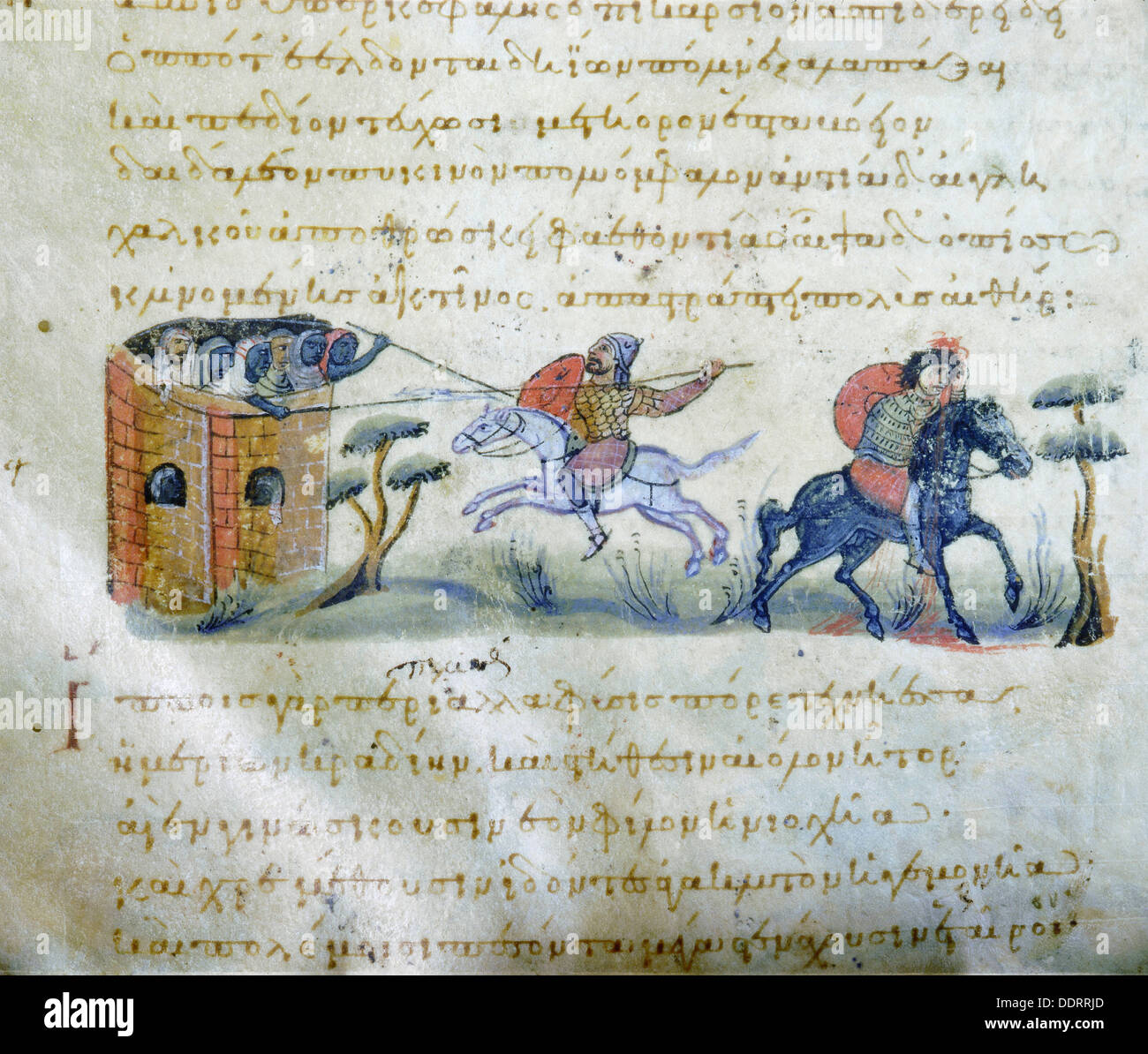 Cynegetica oppian hi-res stock photography and images - Alamy