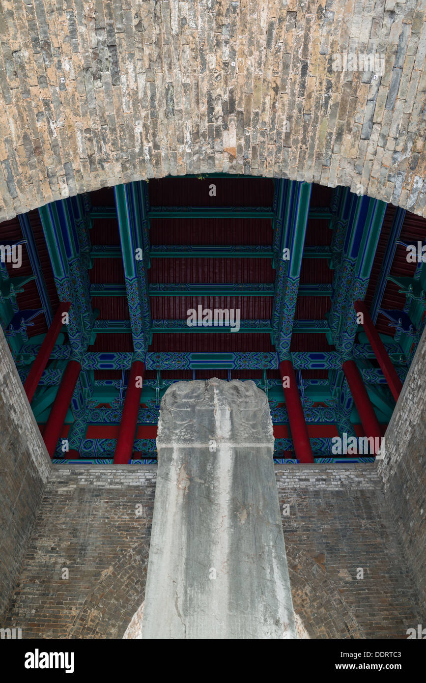 Shengong shende stele hi-res stock photography and images - Alamy