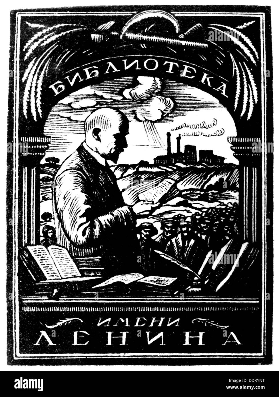 Vladimir lenin book hi-res stock photography and images - Alamy