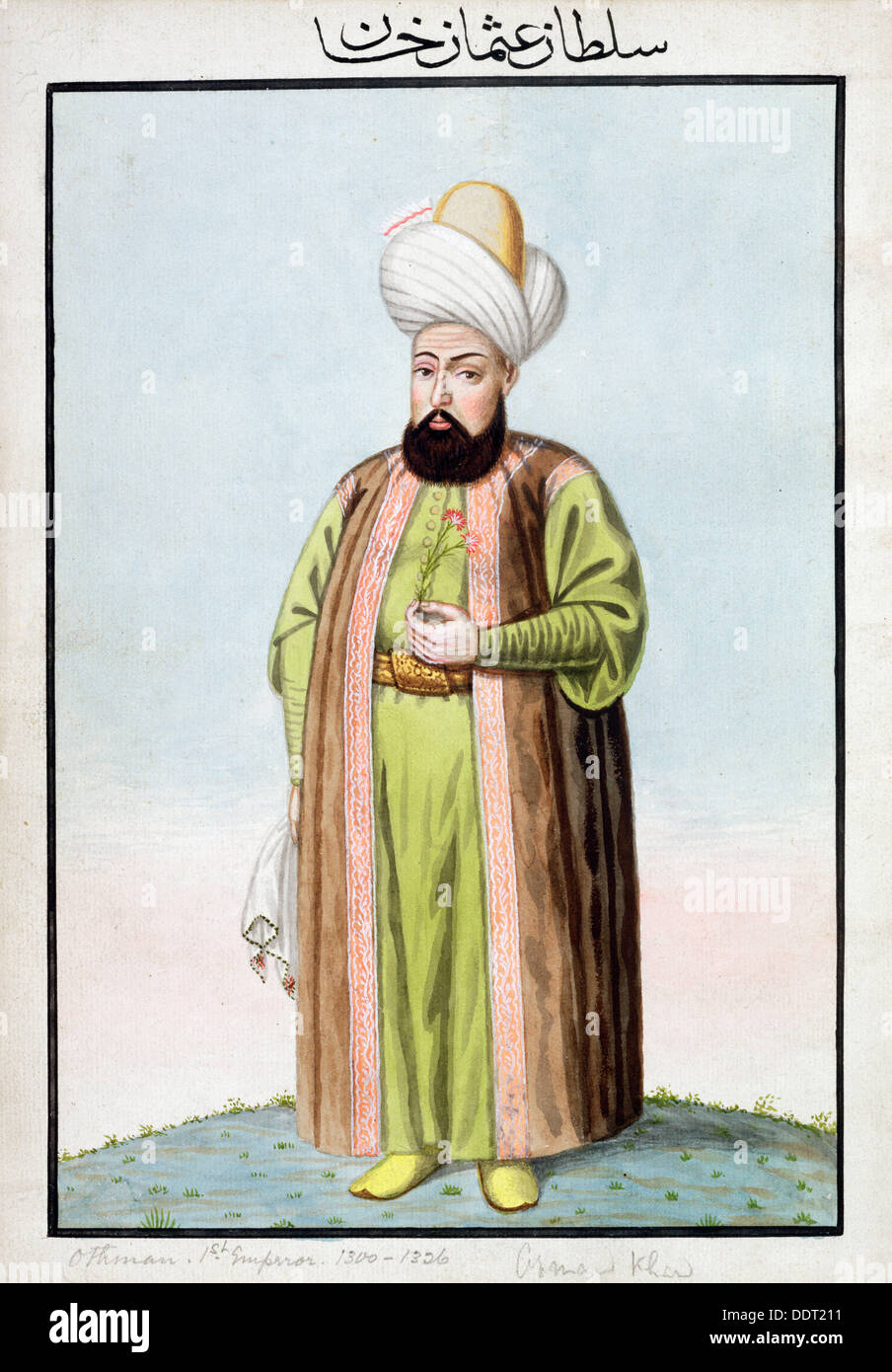 14th ottoman sultan hi-res stock photography and images - Alamy