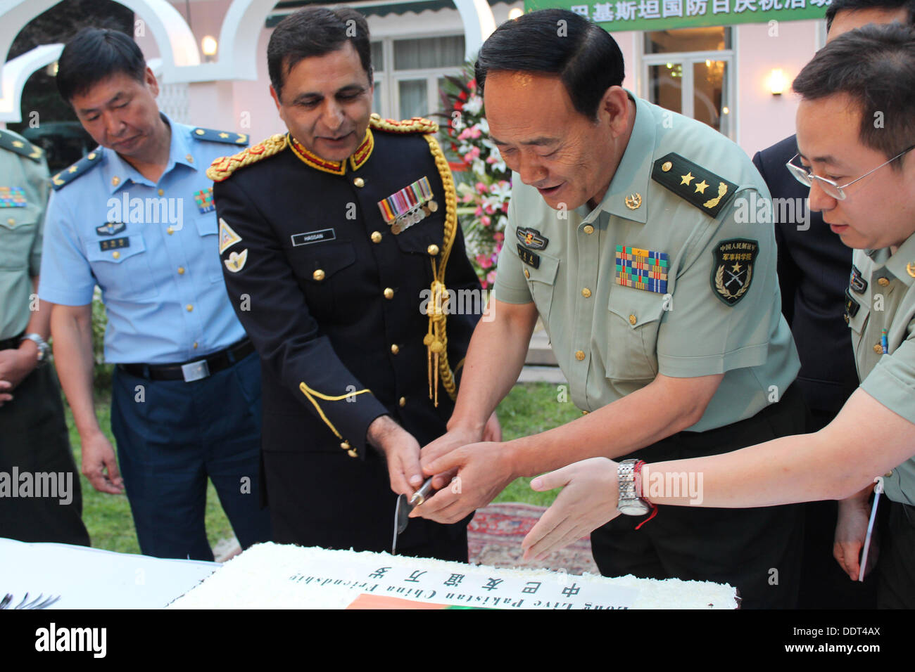 Islamabad, Pakistan. 6th September 2013. BEIJING/CHINA. 6 setp 2013 ...
