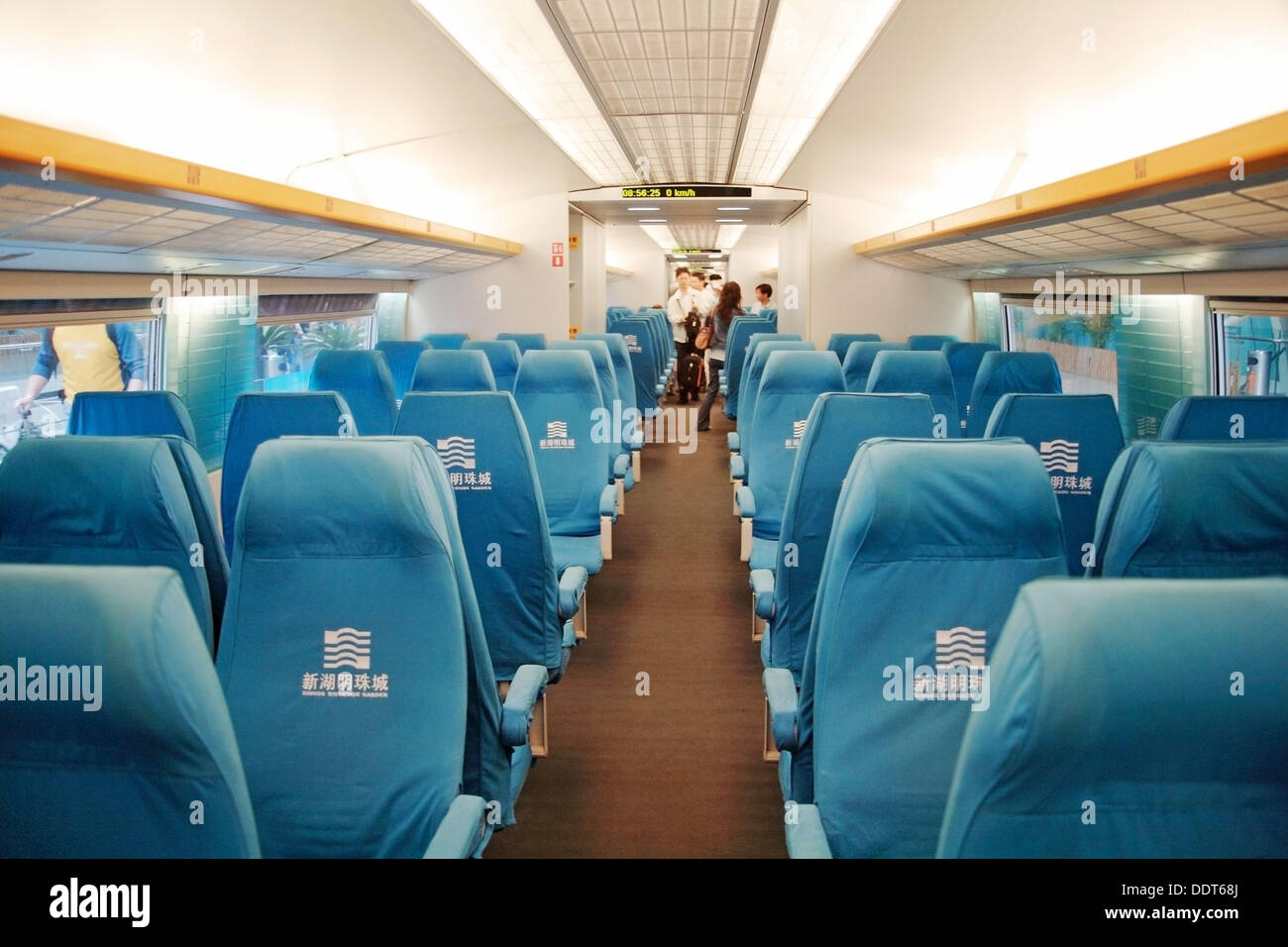 Inside shanghai maglev train magnetic hi-res stock photography and ...