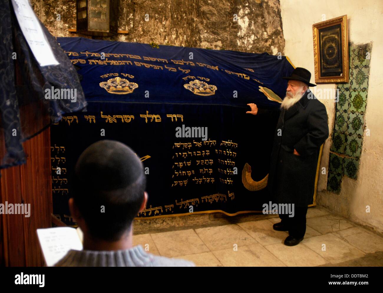 David the king tomb hi-res stock photography and images - Alamy