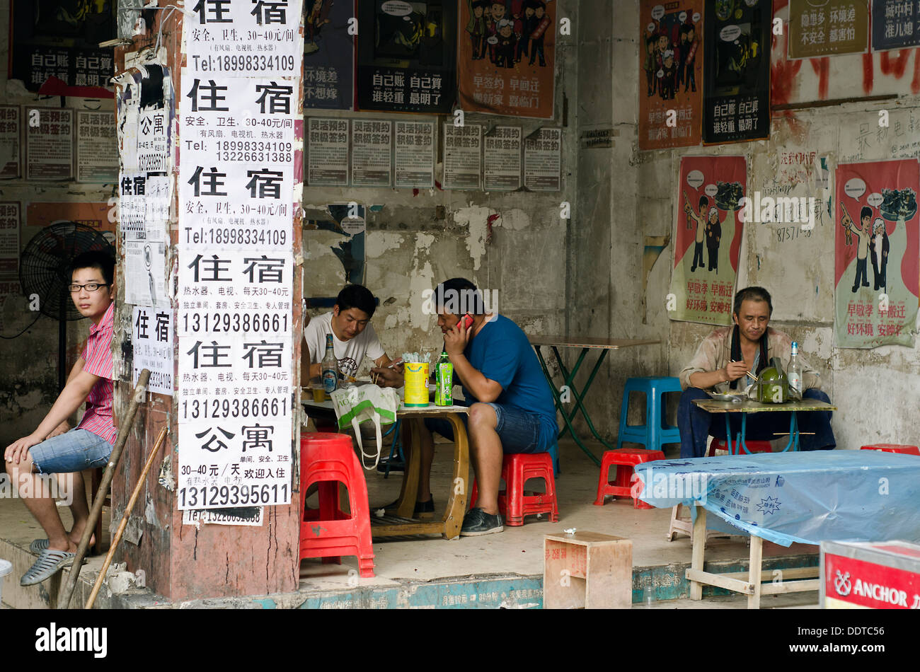 China cheap food hi-res stock photography and images - Alamy