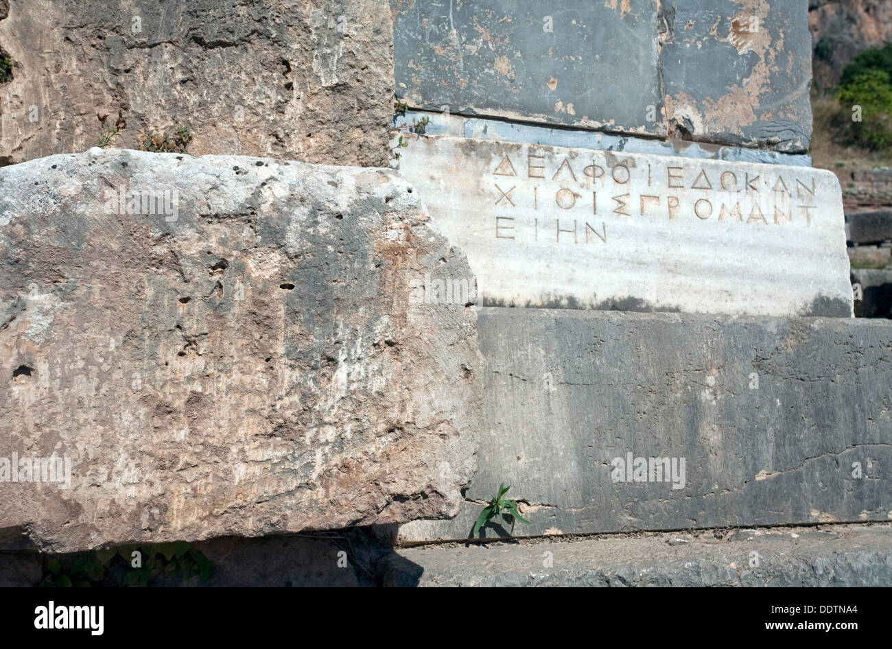 Altar to apollo hi-res stock photography and images - Alamy