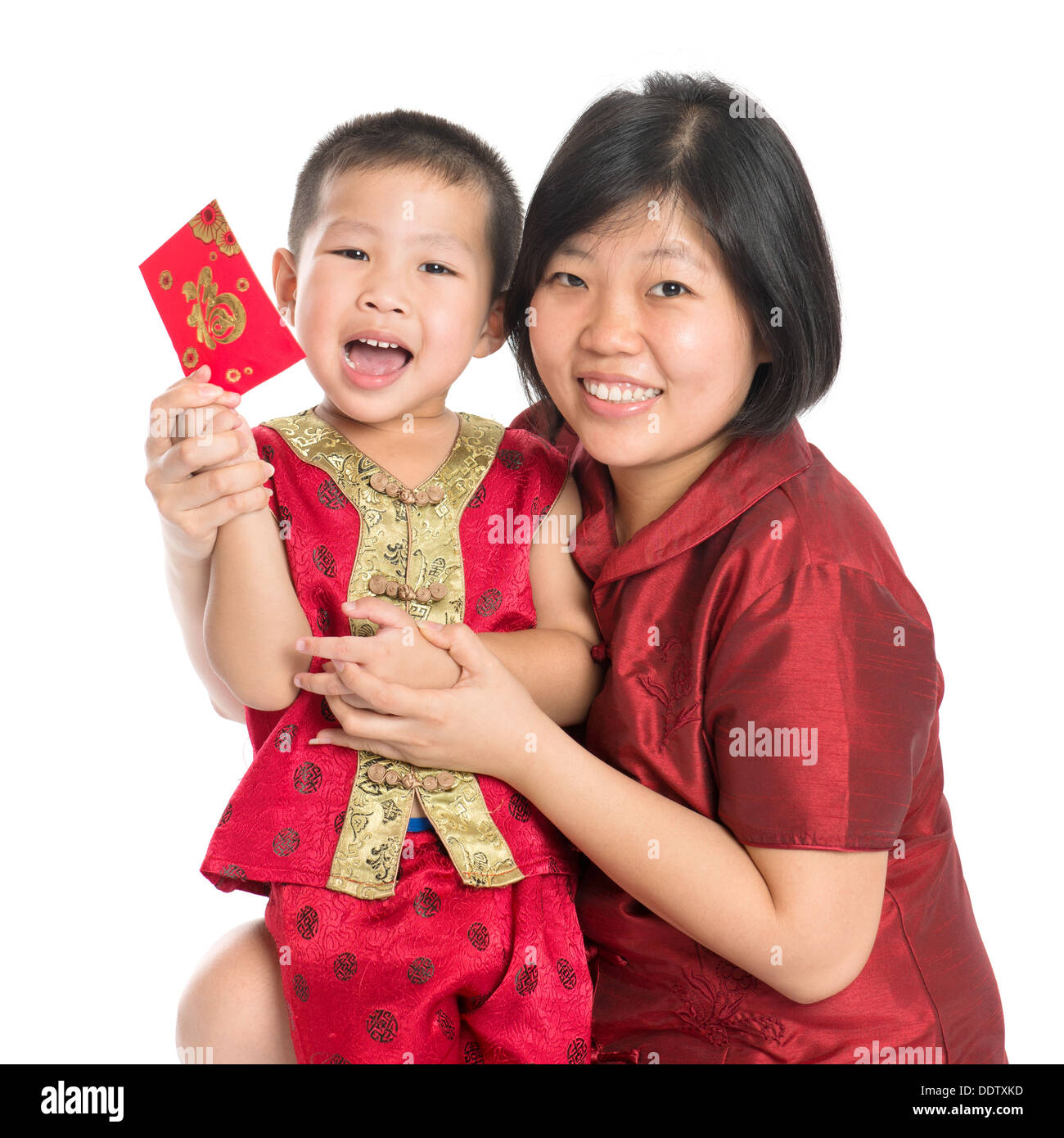 Chinese red packet kid parent hi-res stock photography and images - Alamy