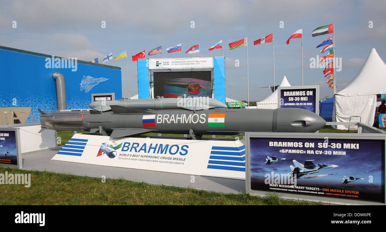 Brahmos Supersonic Cruise Missile