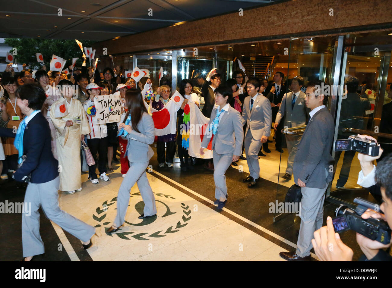 Tanaka rie hi-res stock photography and images - Alamy