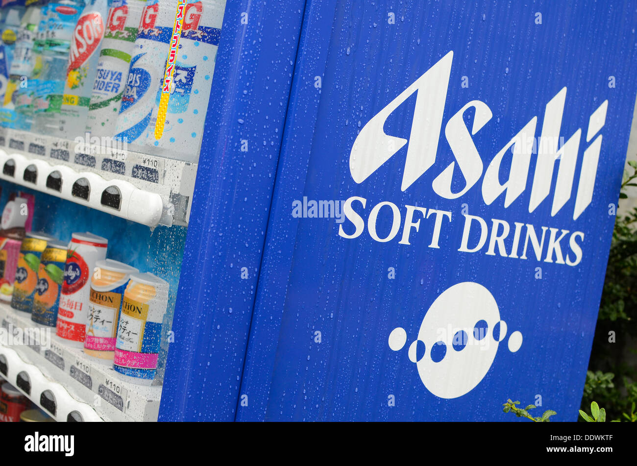 A vending machine with Asahi (Japanese drinks company) written on the ...