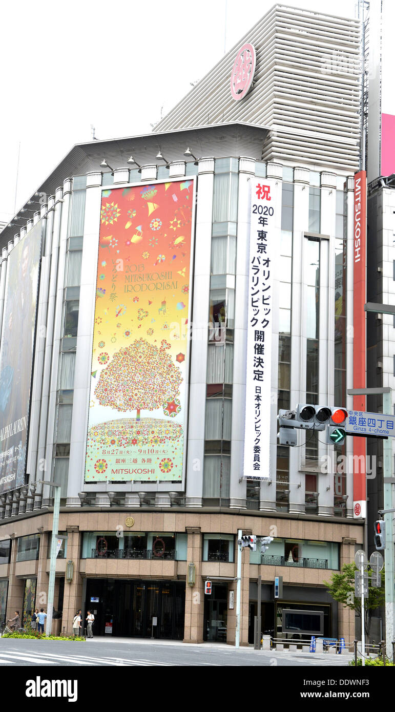 Photo shows a banner hi-res stock photography and images - Alamy