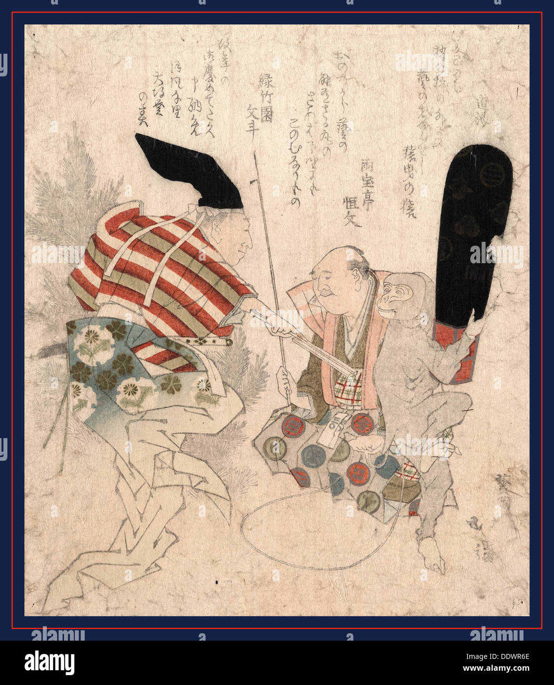 Utsubo zaru, Club wielding Zaru (from a Kyogen performance). 1824., 1 ...