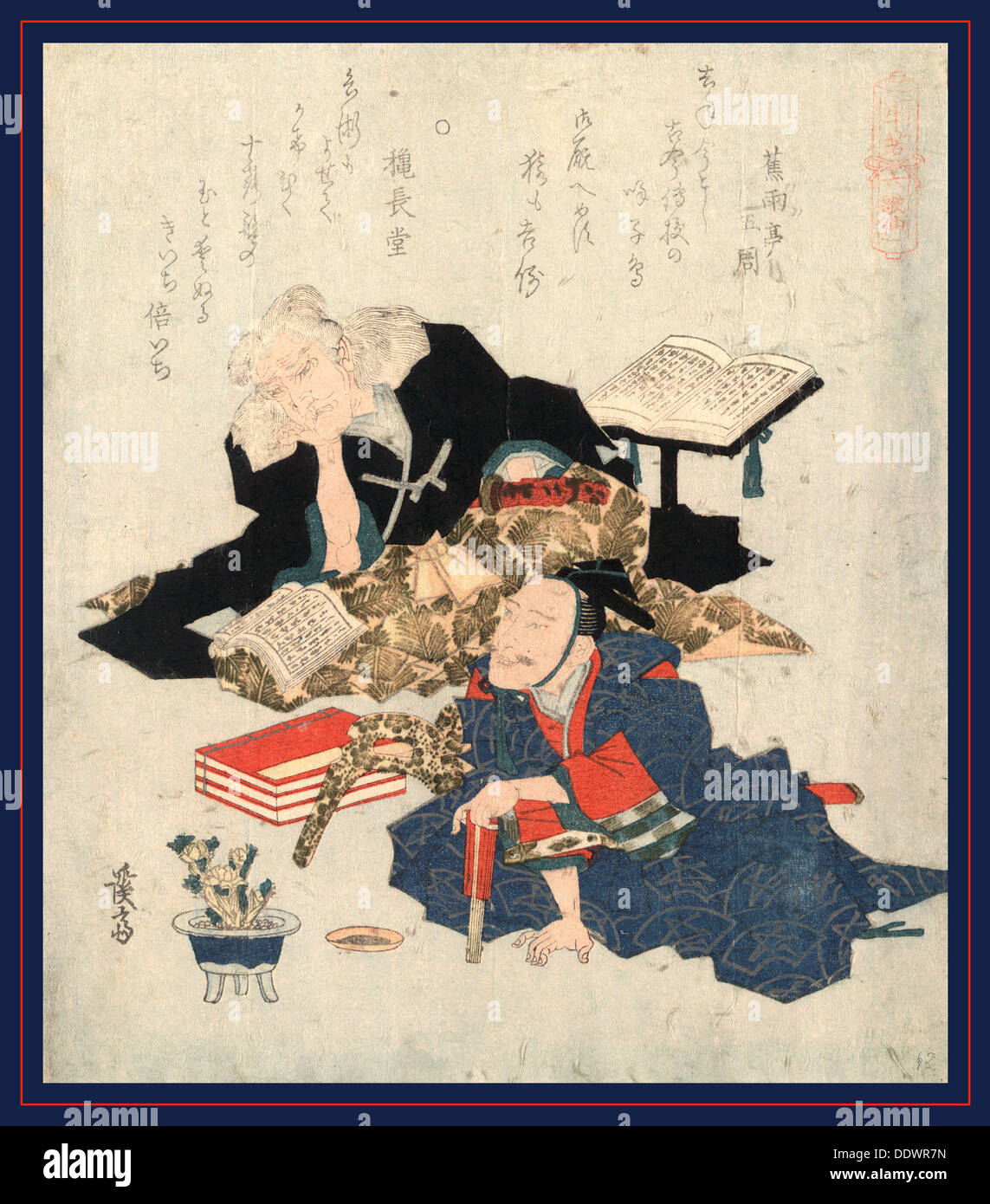 Kiichi hogen to oumaya kisanta, Kiichi Hogen and Oumaya Kisanda. 1829 ...