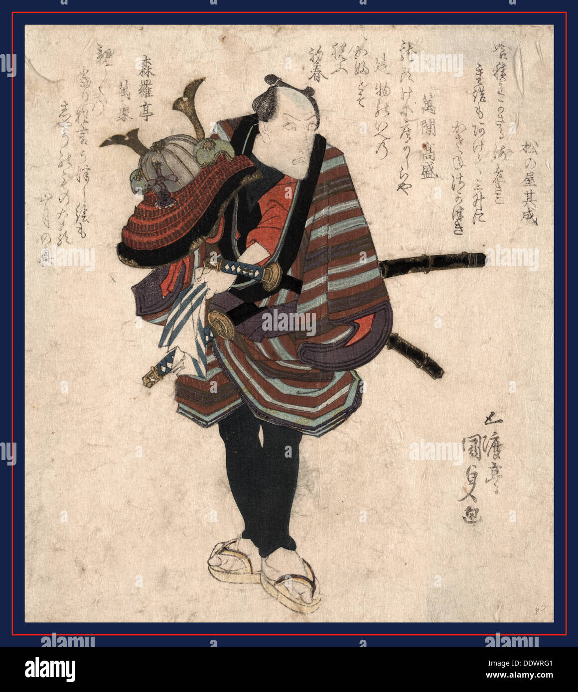 Shichidaime ichikawa danjuro, Ichikawa Danjuro VII. [between 1823 and ...