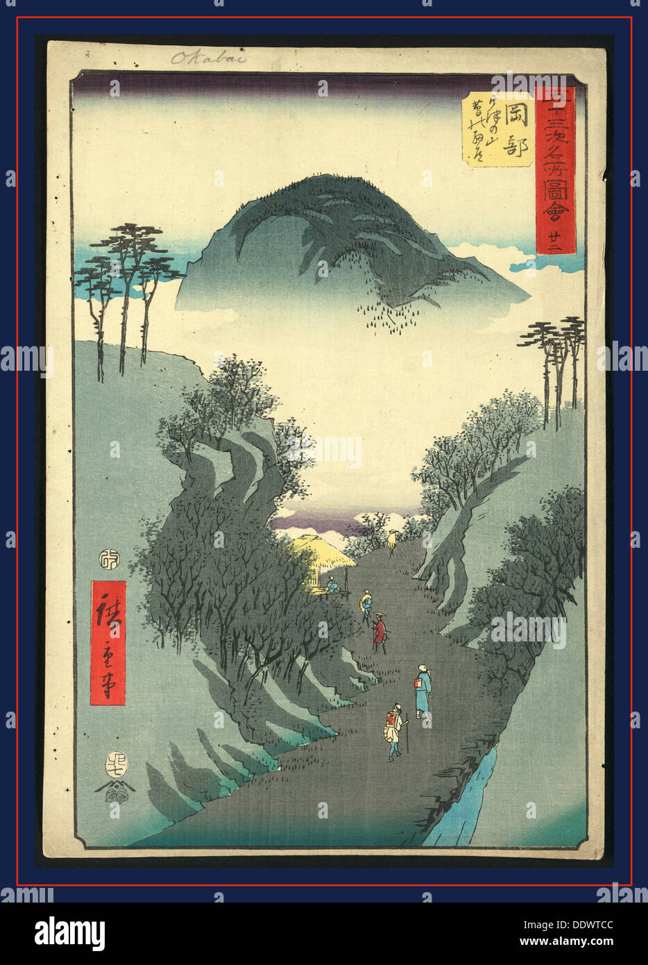 Okabe hi-res stock photography and images - Alamy