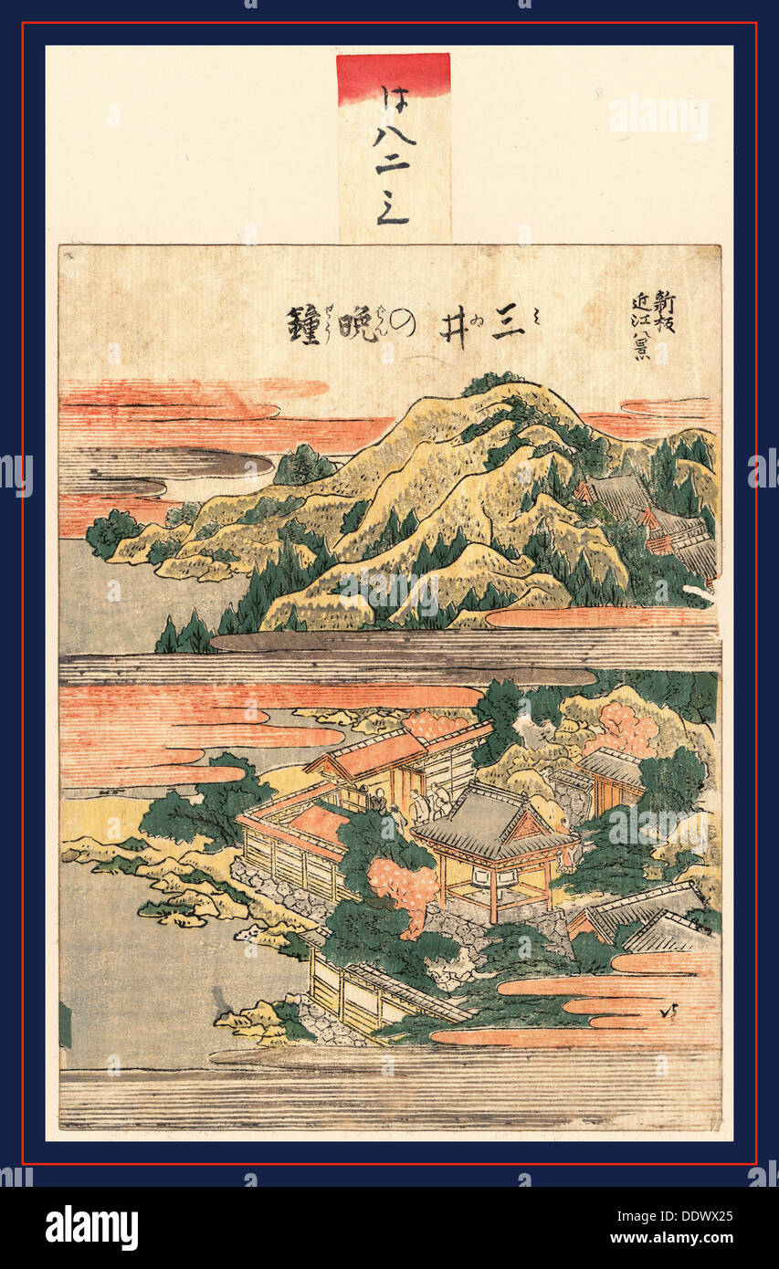 Mii no bansho, Temple bell at Mii. [between 1804 and 1810], 1 print ...
