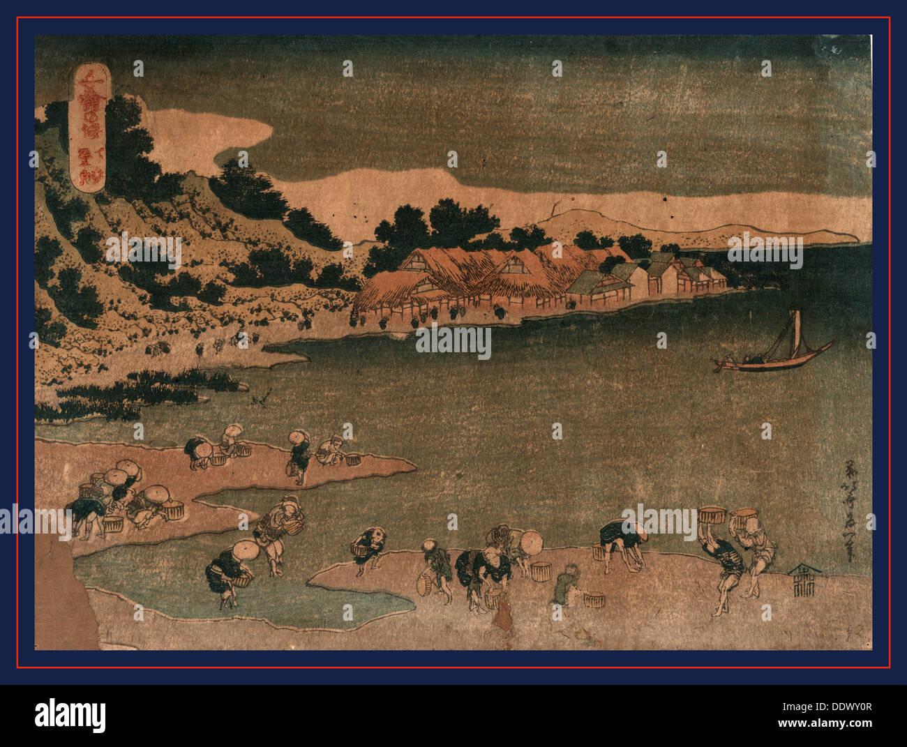 Shimosa nobuto, The coast of Nobuto in Shimosa., Katsushika, Hokusai ...
