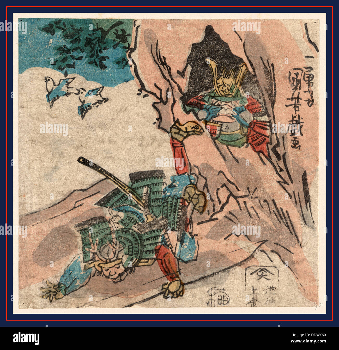 Ishibashi yama, Mount Ishibashi. [between 1830 and 1844], 1 print ...