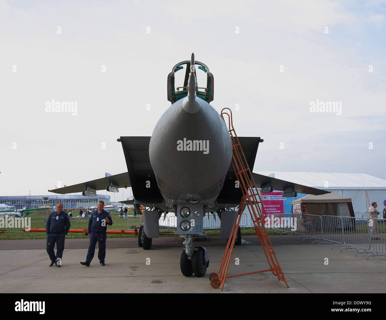 The Mikoyan-Gurevich MiG-31BM is a high-performance Russian military ...