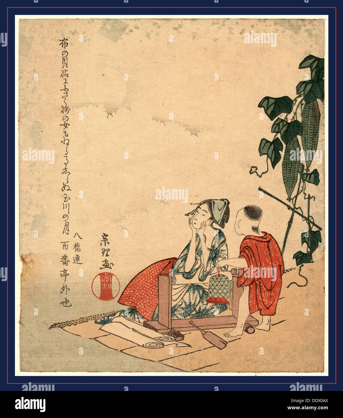 Kinuta no tamagawa, Beating cloth (Kinuta) of The Six Jewel Rivers ...