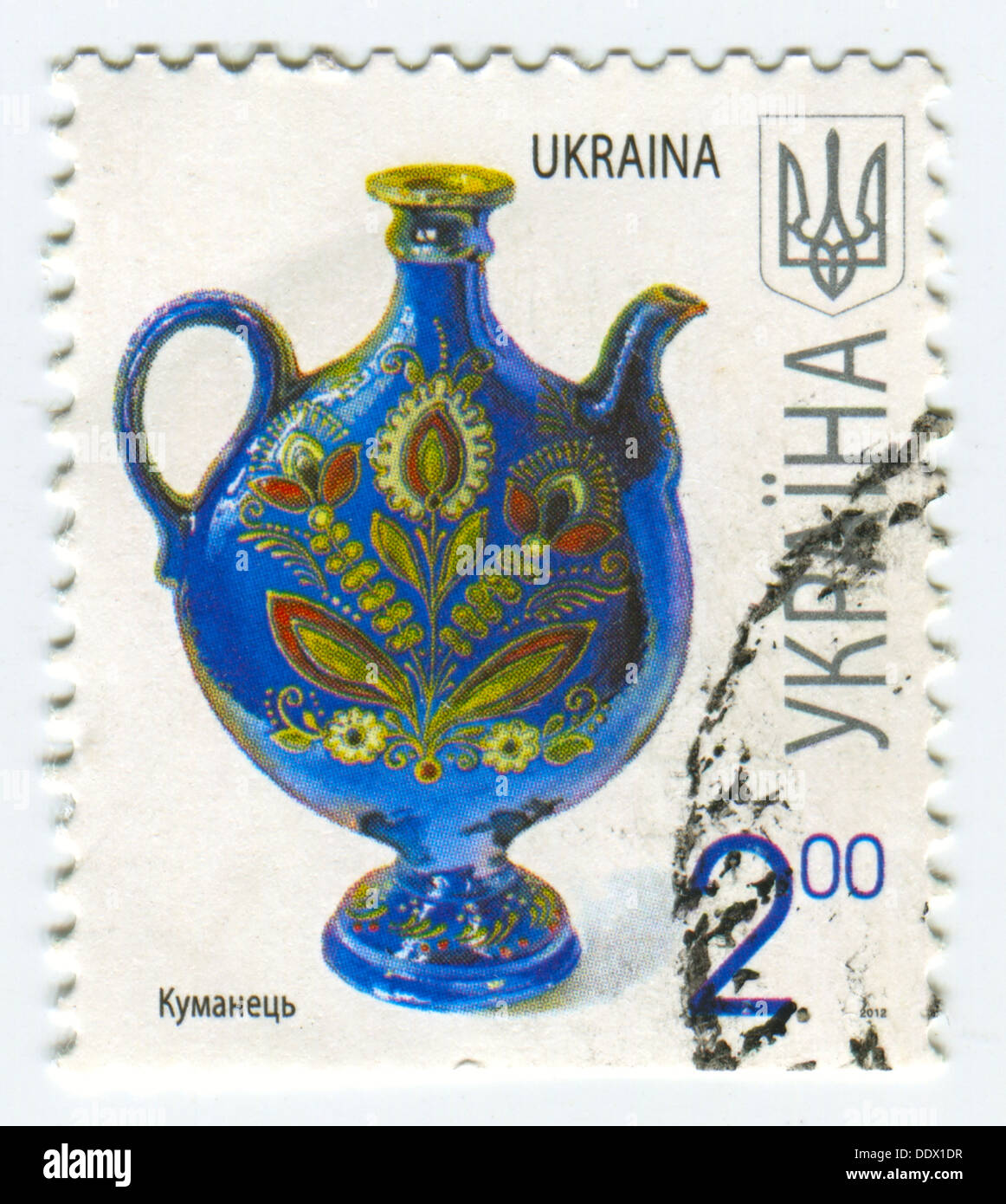 Old postage stamp Stock Photo - Alamy